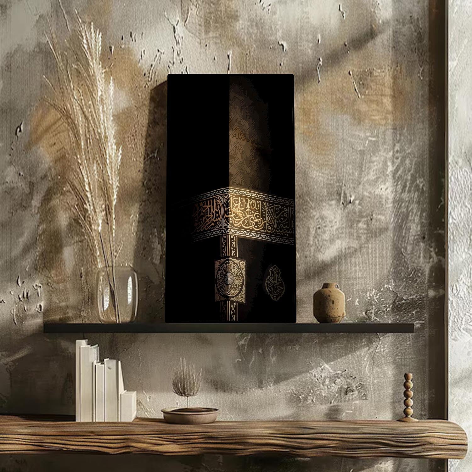 Kaaba Art Portrait | Trendy Home